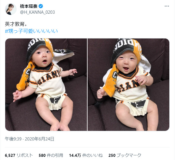 橋本環奈の双子の兄の職業は何？写真やインスタはある？実は7歳上の兄の方が似てるって本当？ - ORANGE-POP